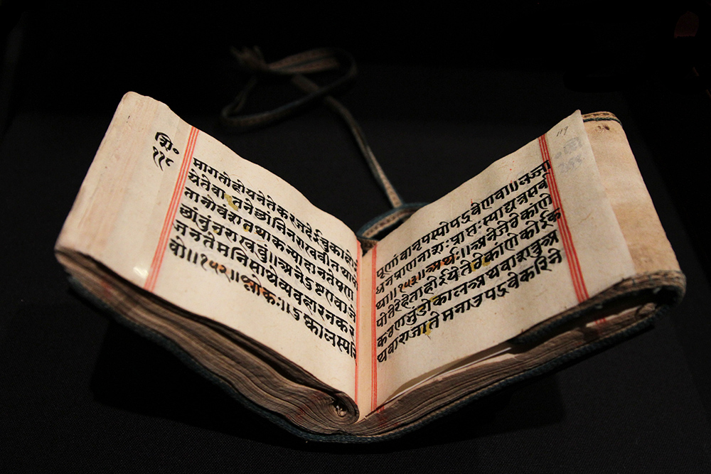 Shikshapatri viewing | Visit the Bodleian Libraries