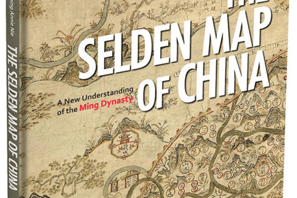 Introducing our Chinese collections | Visit the Bodleian Libraries